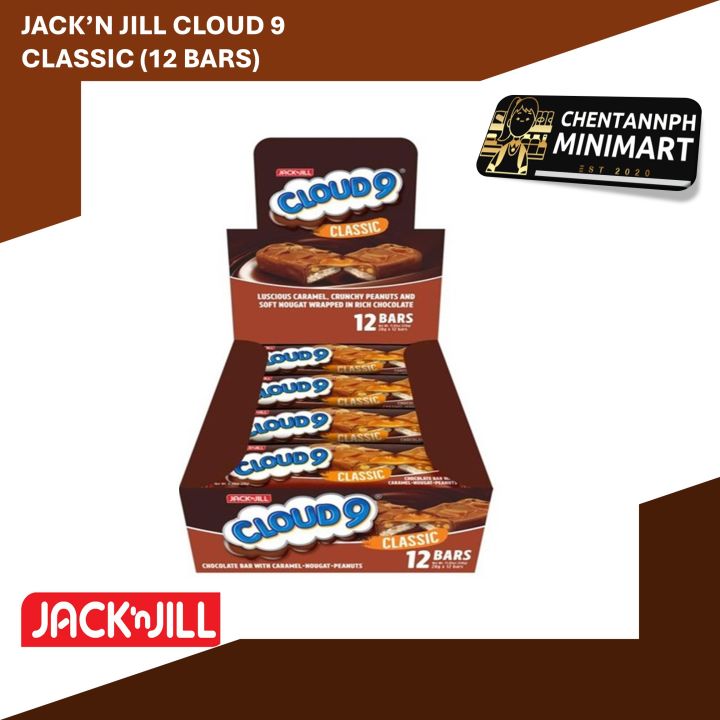 Cloud 9 Classic Bars - 12 Bars | Lazada PH