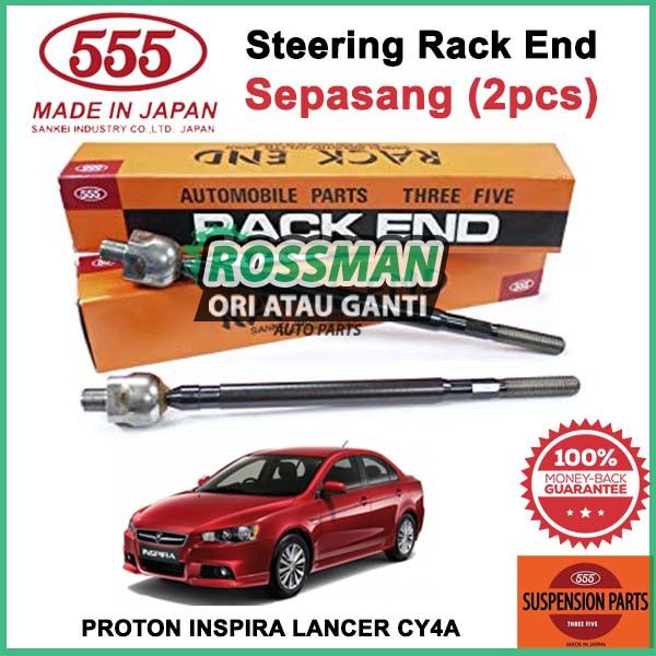 PROTON INSPIRA LANCER CY4A JAPAN ORIGINAL 555 STEERING RACK END | Lazada