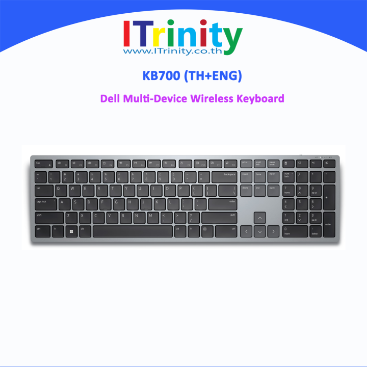 Dell Multi-Device Wireless Keyboard KB700 (THAI) เดลล์ คีย์บอร์ด แป้น ...