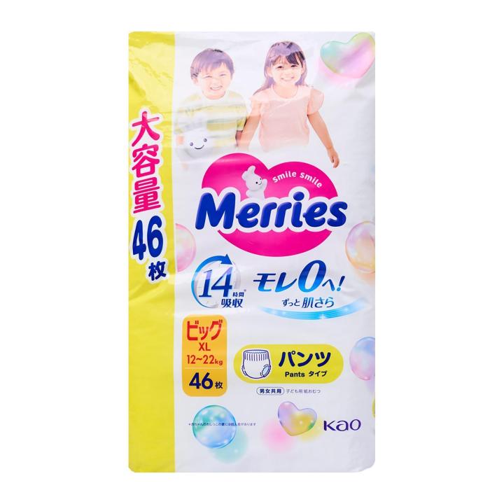 Merries Ultra Jumbo Pants XL 46s Diapers | Lazada Singapore