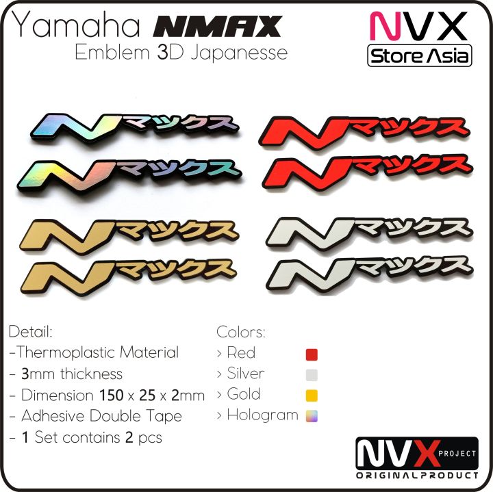 MBLEM NMAX JAPAN 3D BADGE LOGO TIMBUL YAMAHA N MAX 150 155 JAPANESE ...