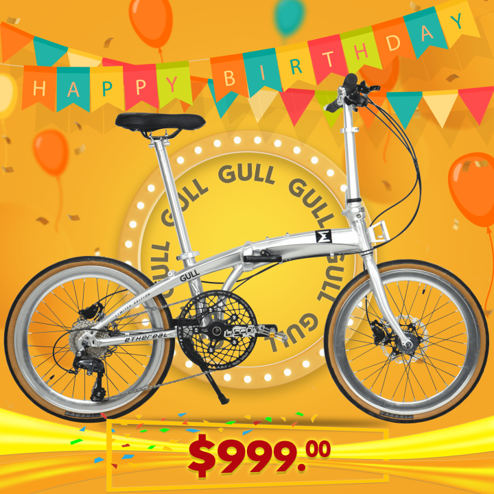 Ethereal Singapore ⭐ Limited Edition 20 Inch ⭐ Japan Shimano ⭐Ethereal ...