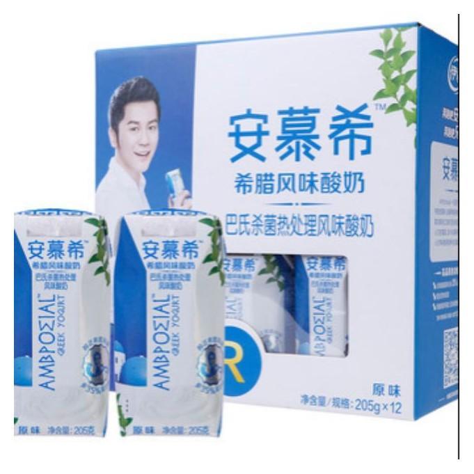 安慕希希腊风味酸奶原味205g x 12包 AnMuXi Ambrosial Greek Flavored Yogurt Original Flavor 205g x 12packs | Lazada