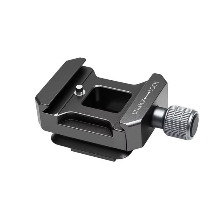 [ddh mall]4-Way Arca Clamp QR Adapter Arca Clamp Camera QR Adapter DSLR ...