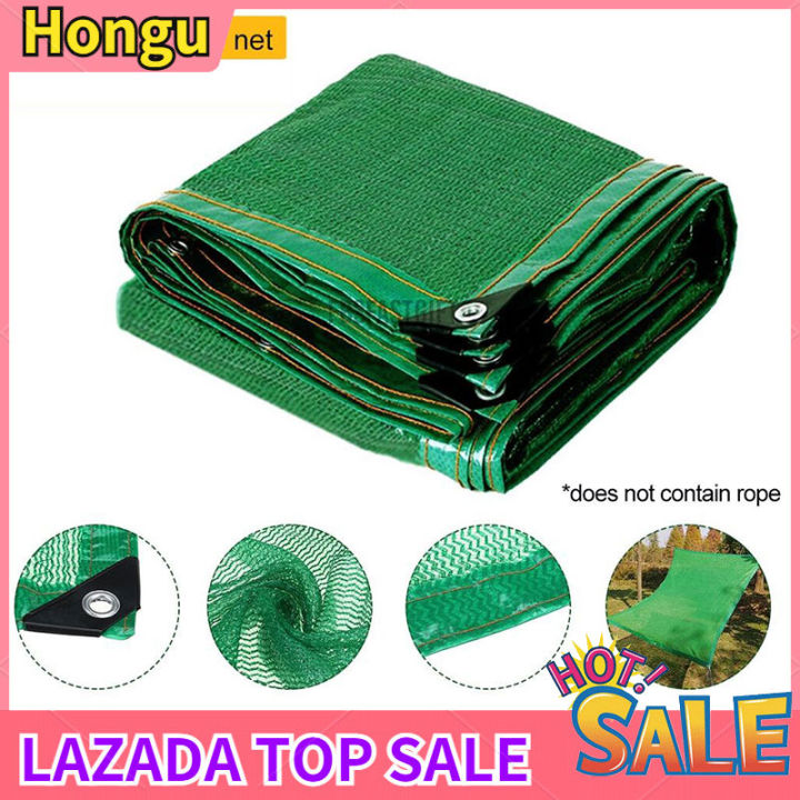 Waterproof Sun Shade Net 90% UV Canopy Awning Waterproof Patio Outdoor ...