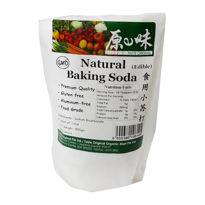 Taste Original Natural Baking Soda (Edible) | Lazada Singapore
