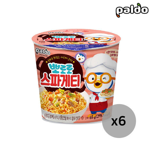 Pororo Spaghetti 65g x 6pcs | Lazada