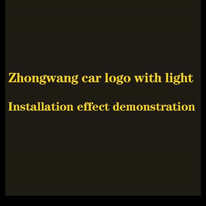 Great Wall Wei tank 300 tank 300 car logo sticker with light medium ...