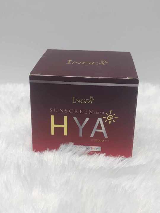 Ingfa Sunscreen Cream HYA อิงฟ้า ครีมกันแดดไฮยา SPF50 PA+++ | Lazada.co.th