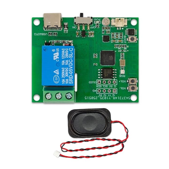 Onboard Microphone Amplifier Speaker ESP32-AI 1 Way Voice Control Relay ...