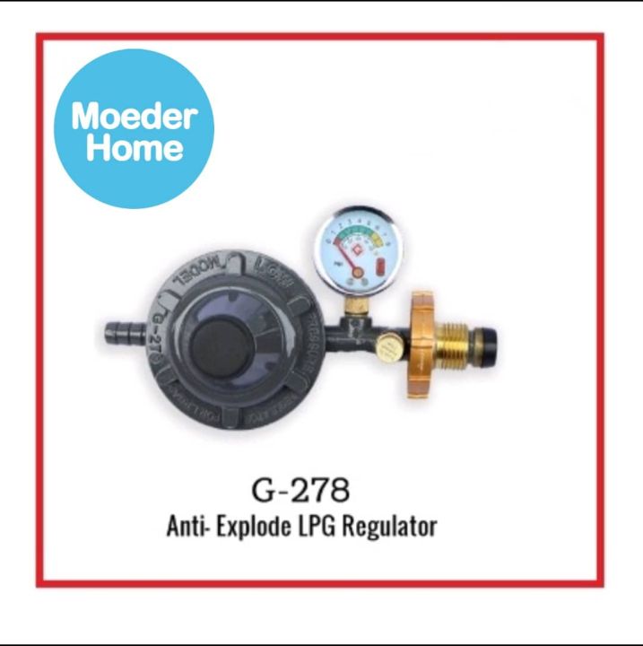 Germani Regulator with Gauge and Auto Safety Controller (G-278) | Lazada PH