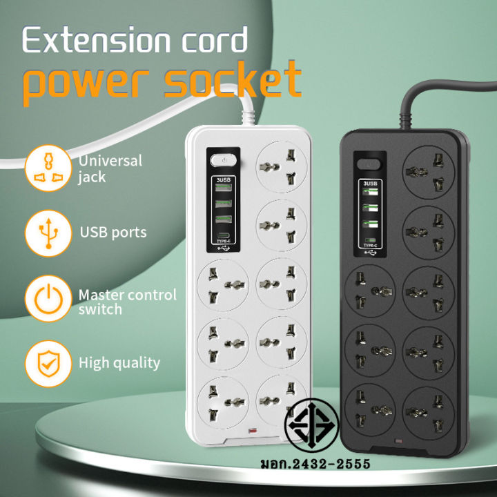 【Shipping in Thailand 】 three-way power plug with 3 USB+PD ports, 8-way ...