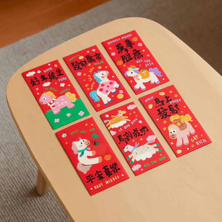 JASMINEQW 6Pcs/Set Paper 2026 Horse Year Red Envelope Traditional ...