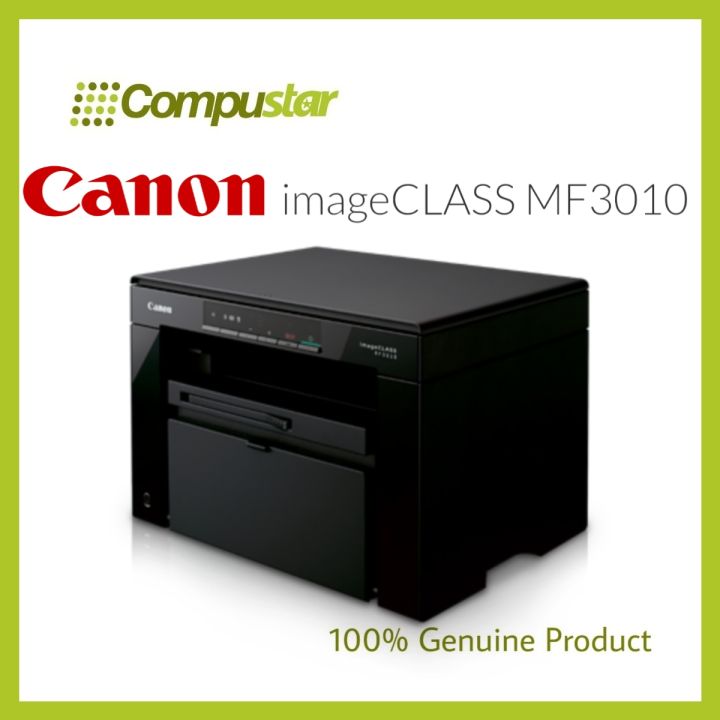 Canon imageCLASS MF3010 All-In-One A4 Multifunction Monochrome Laser ...