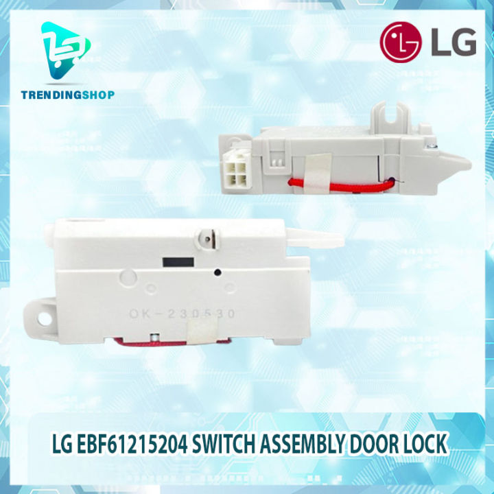 LG EBF61215204 Switch door lock side plug socket | Lazada PH