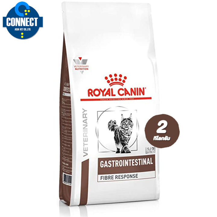Royal Canin Fibre Response อาหารแมว ท้องผูก 2 Kg อาหารเม็ด VET Dry Cat ...