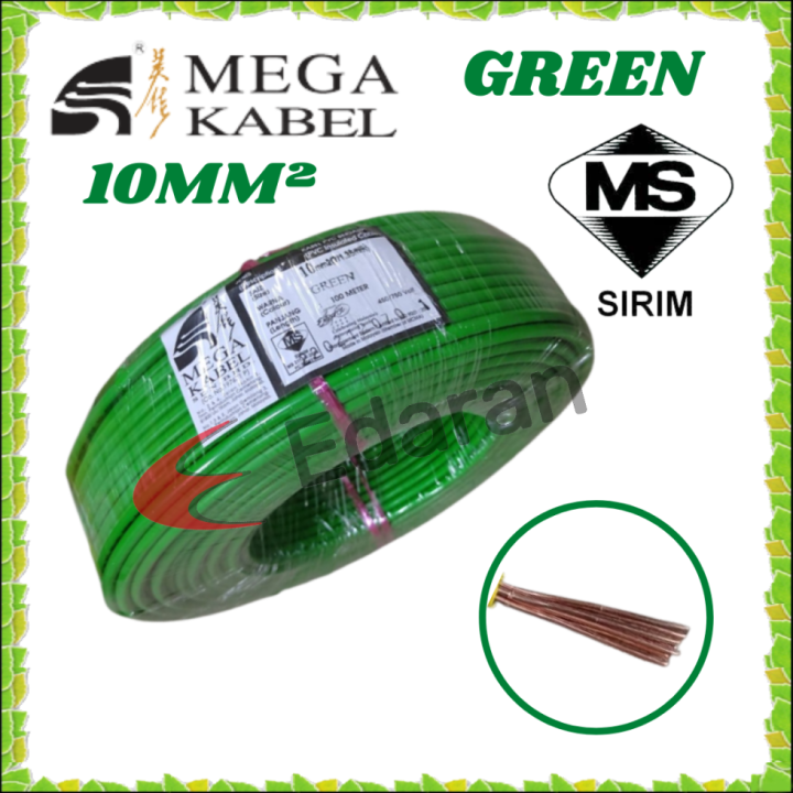 10MM² MEGA Kabel Insulated PVC 100% Pure Copper Cable (SIRIM APPROVE ...