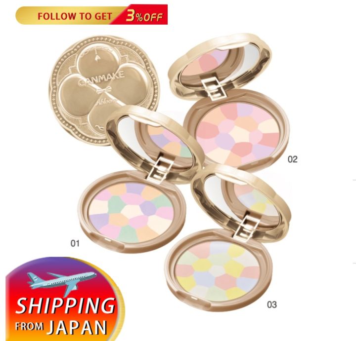 100% original Canmake Tokyo / Marshmallow Finish Powder 10g made in ...