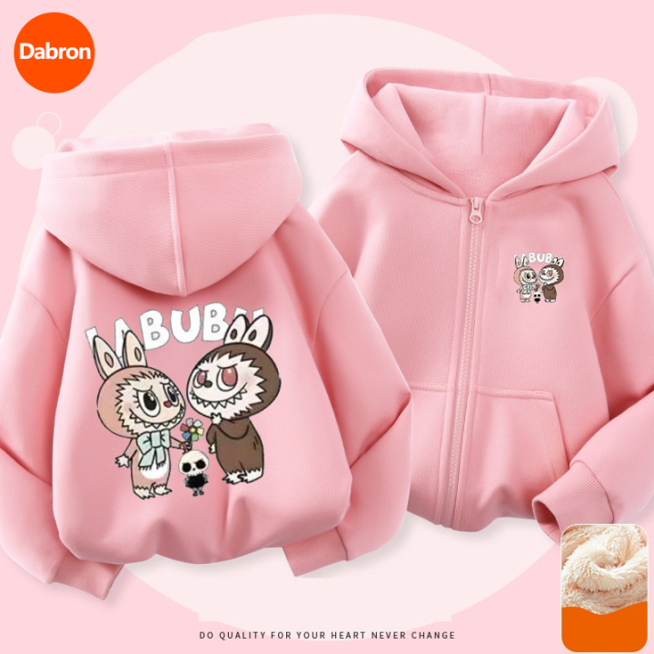 Dabron labubuเสื้อคลุมเด็ก เสื้อฮู้ดเด็ก เสื้อฮู้ดแขนยาวเด็ก ใส่ได้ทั้ง ...