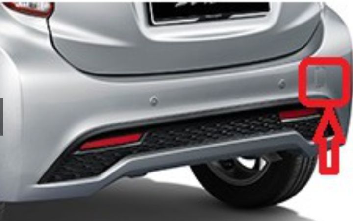 PERODUA MYVI ICON 2015 1.3CC REAR BUMPER TOWING COVER OEM | Lazada