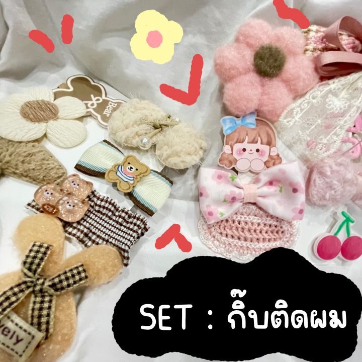 [Fluffy B] กิ๊บติดผม เครื่องประดับ น่ารัก สไตล์เกาหลี เด็ก ลายดอกไม้ ...