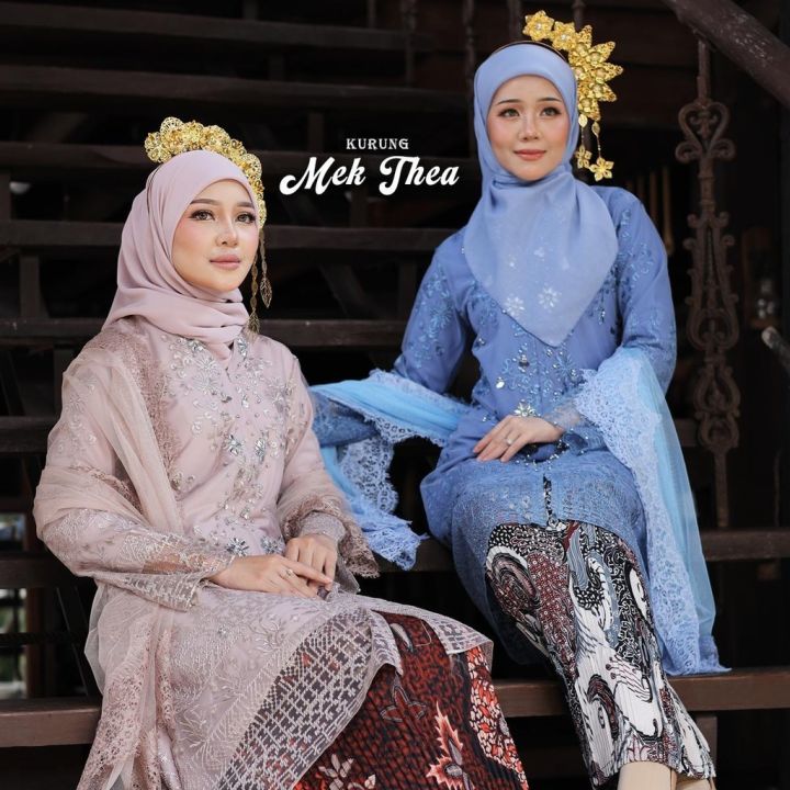 TUNIKMY Baju Kurung Mek Thea Exclusive Lace | Baju Raya Viral 2024 ...
