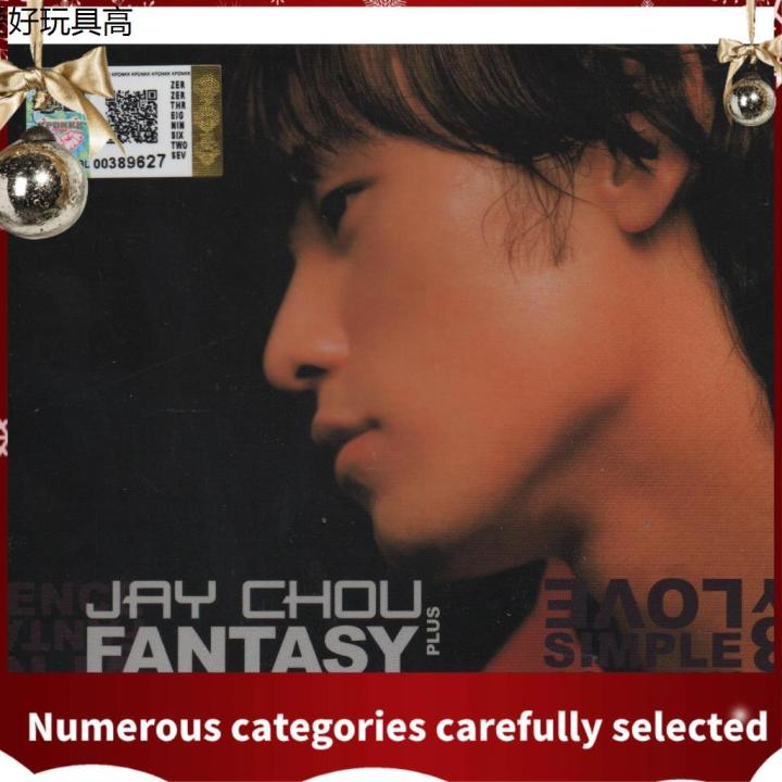 cd Album CD + VCD Jay Chou 周杰伦 范特西 Fantasy Plus (EP CD +13MV VCD) Local ...