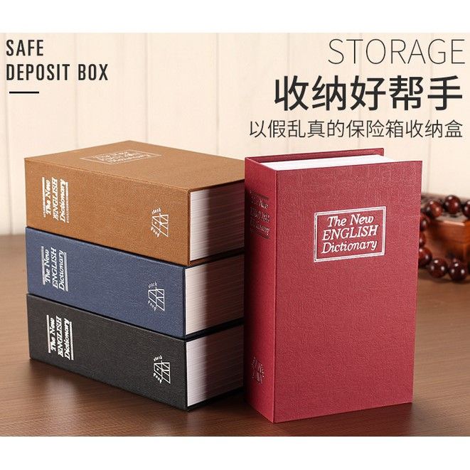 MR OEM Dictionary Diversion Secret Hidden Book Safe/ security box ...