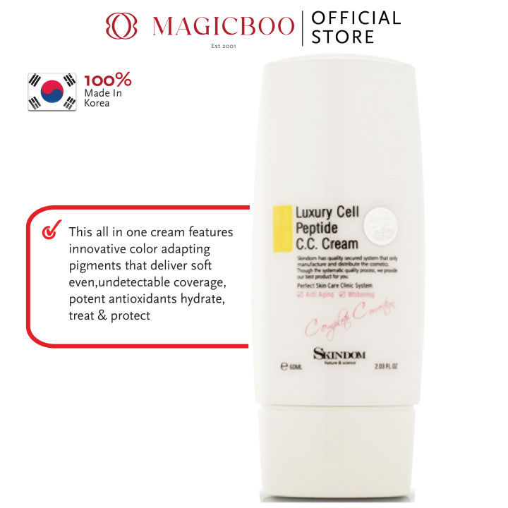 Magicboo Skindom Luxury Cell Peptide CC Cream 60ml | Lazada
