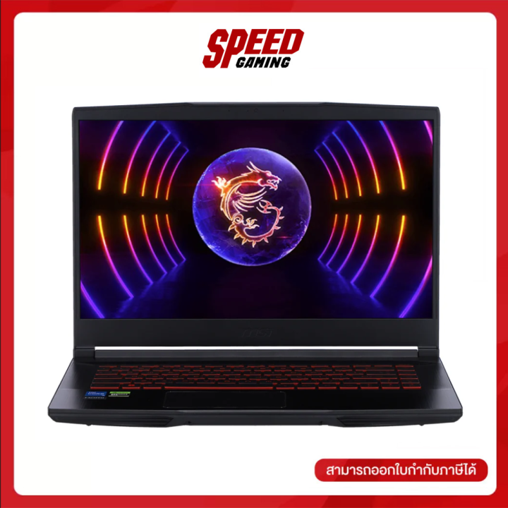 MSI THIN GF63 12UCX-463TH NOTEBOOK (โน้ตบุ๊ค) 15.6" Intel Core i5 ...