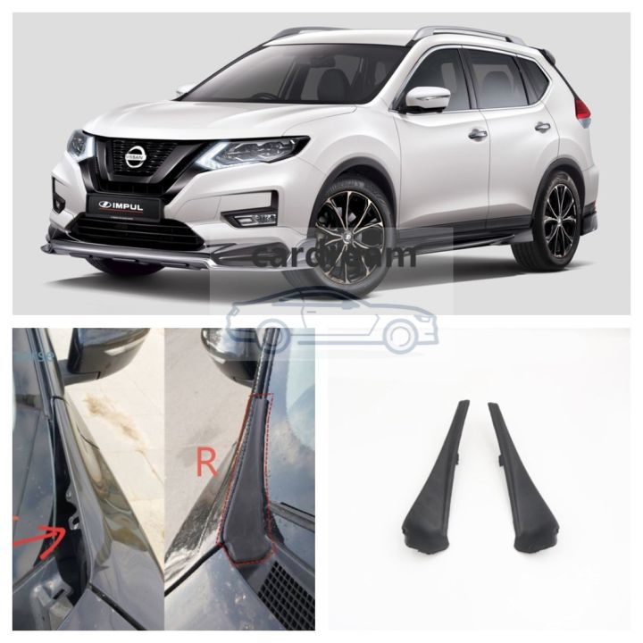 SIDE กระจก GRILLE NISSAN X-TRAIL T32 2014 2015 2016 2017 2018 2019 2020 ...