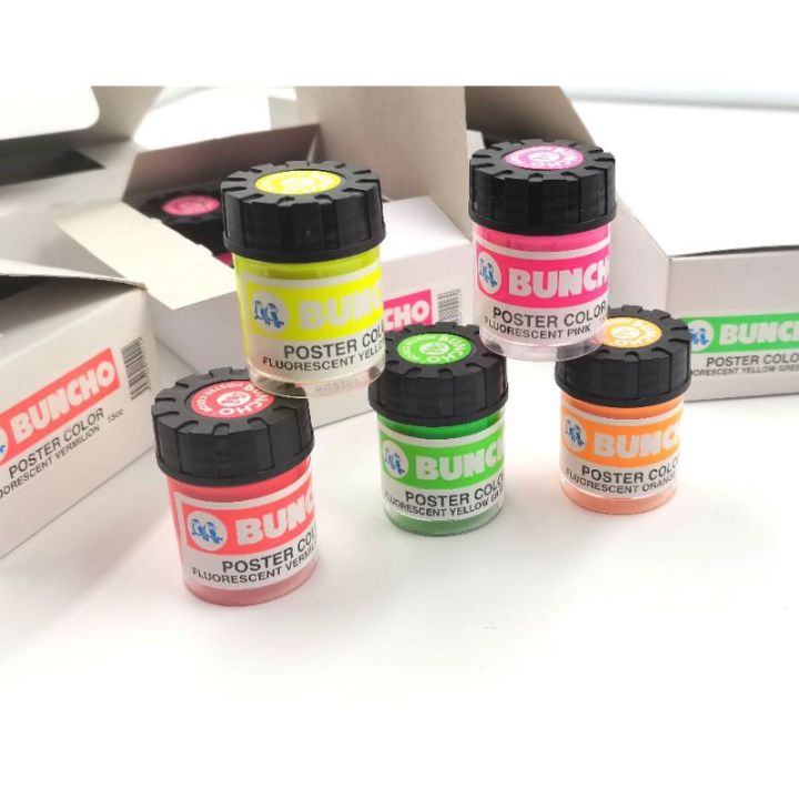 BUNCHO Poster Colour & Water Colour 15cc (Flourescent) | Lazada