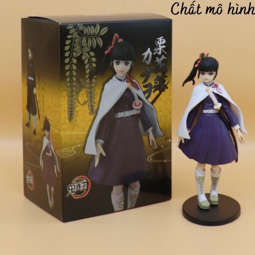 Mô hình Kimetsu No Yaiba figure Demon Slayer Tsuyuri Kanao cao 16 cm ...