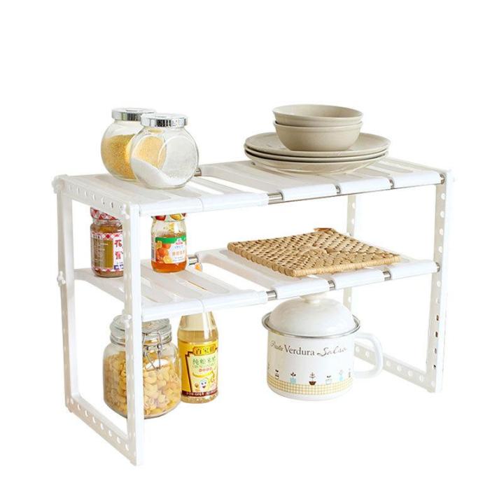 Adjustable Family Special Kitchen Rack | Lazada PH