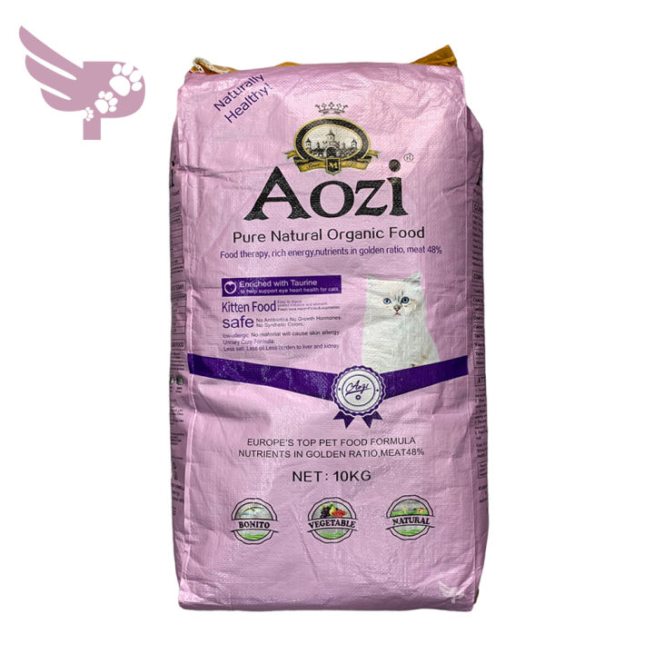 Aozi Kitten 10kg - Tuna Flavor - Dry Cat Food Philippines - 10 KG ...
