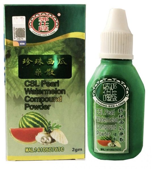 CSL Pearl Watermelon Compound Powder -for mouth ulcers 2gm x 1 (Exp ...