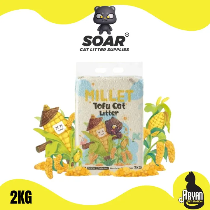 (2KG) Soar Millet Tofu Cat Litter 6L/2KG | Lazada