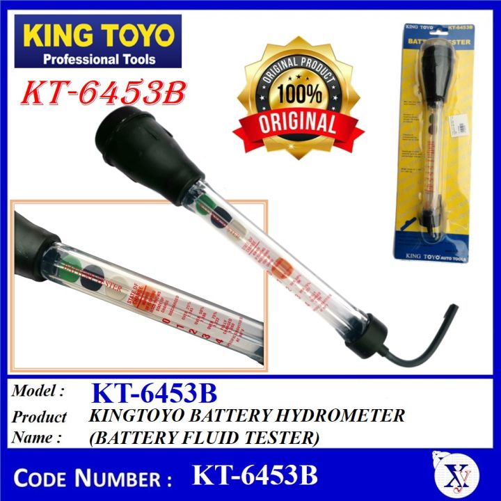 KT-6453B (KT-6453B) KINGTOYO BATTERY HYDROMETER (BATTERY FLUID TESTER ...