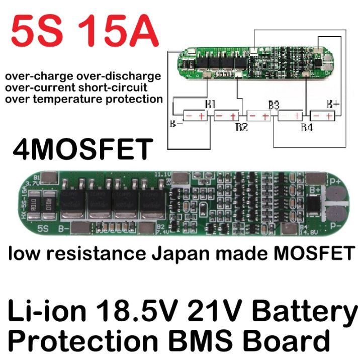 Li-ion Li-po 18.5V 21V 5S BMS PCB Battery Protection Board 18650 ...