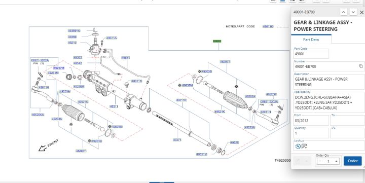 กระปุกเฟืองพวงมาลัยเพาเวอร์ NISSAN NAVARA D40T 49001-EB700 (เป็นอะไหล่ ...