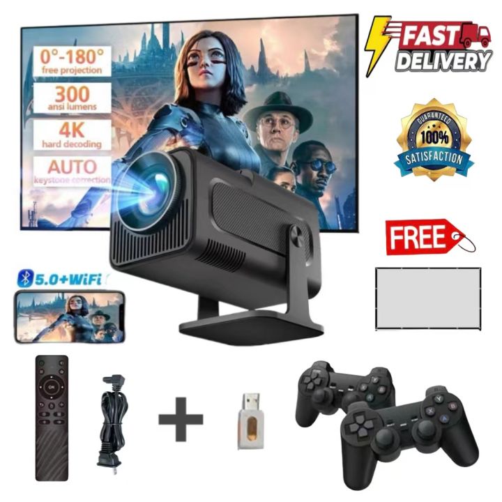 HY320 Mini Portable Projector Built-in games, free game controller ...