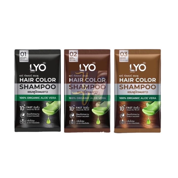 LYO SHAMPOO PEWARNA RAMBUT TUTUP UBAN | Lazada Indonesia
