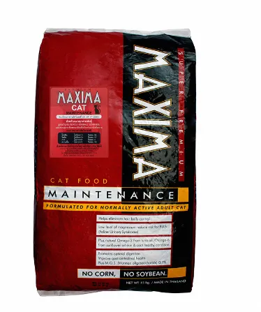 MAXIMA CAT MAINTENANCE 15 KG อาหารสำหรับแมว 15 กก. | Lazada.co.th