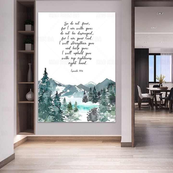 Watercolour Mountains Bible Verse Canvas Poster hd print wall art home ...