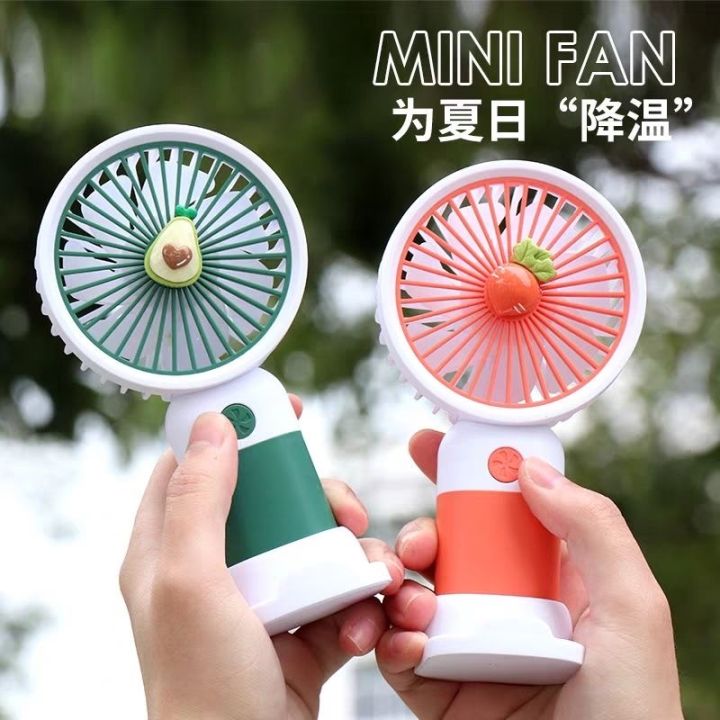 Handheld Small Fan Mini USB Rechargeable Electric Fan Strapping Rope ...