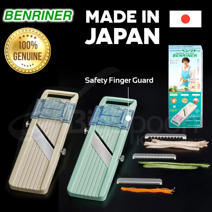 [ORIGINAL] BENRINER Japanese Mandoline Vegetable Slicer - Made In JAPAN ...