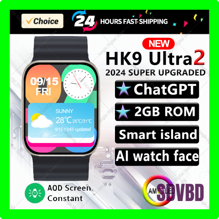 SDVBD NEW HK9 Ultra 2 AMOLED Smart Watch Men ChatGPT Smartwatch Dynamic Island 2GB ROM Ai Watch ...