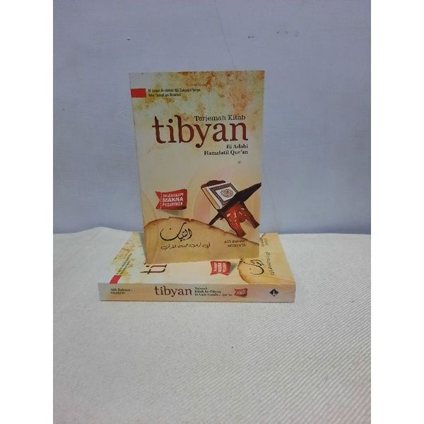TERJEMAH KITAB TIBYAN saku 3 bahasa isyfalana lirboyo FI ADABI ...