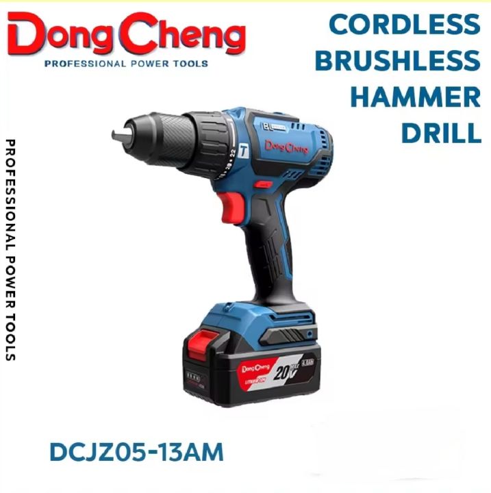 DONG CHENG CORDLESS BRUSHLESS DRIVER DRILL (2BATT2.0) DCJZ05-13AM ...