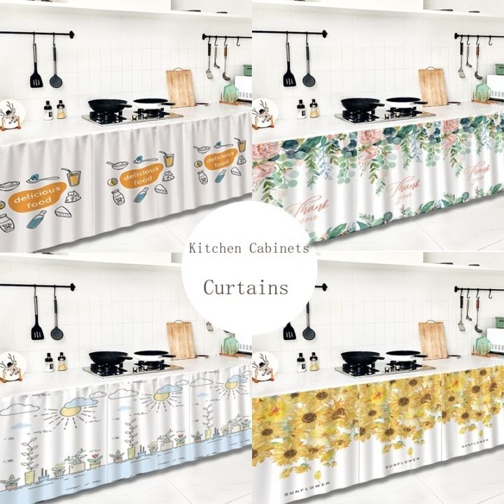 Ambry shade cretonne curtain kitchen curtain Velcro punching machine ...